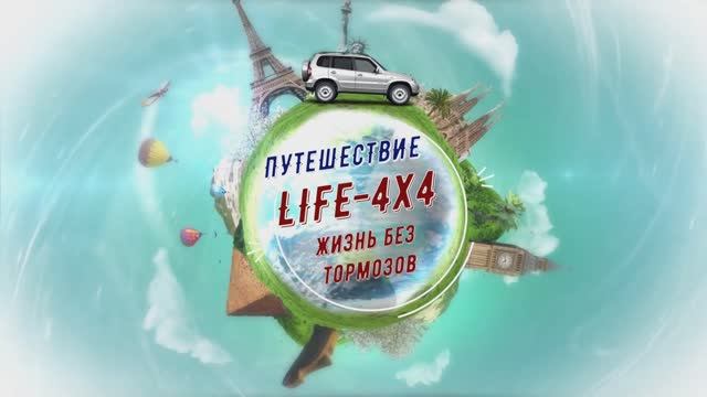 #ЛыткинскийПруд #ШушенскийРайон #Рыбалка  Пруд "Лыткинский"  Шушенского района часть 1.