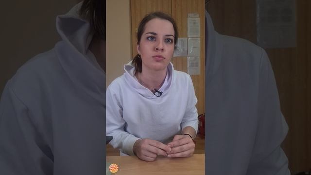 Покажите язык