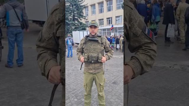 Глава администрации Красного Лимана из города докладывает об обстановке.14 сен. 2022г.