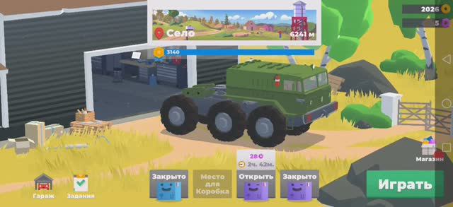 Hillside Drive Racing#21 Купили Вездеход