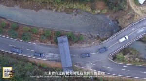 长沙途乐大象营Nissan Patrol Club Changsha of China