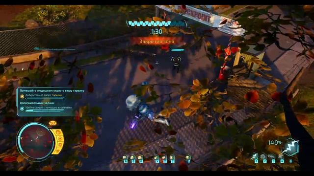 Ломаю лицо американской демократии в Destroy all humans! №3