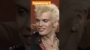 "Терминатор 2" - кто мог сыграть роль злого Терминатора Т-1000!