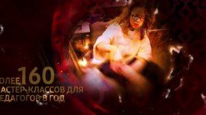 Roza_Vetrov_2023_Internetional_Competition_Short