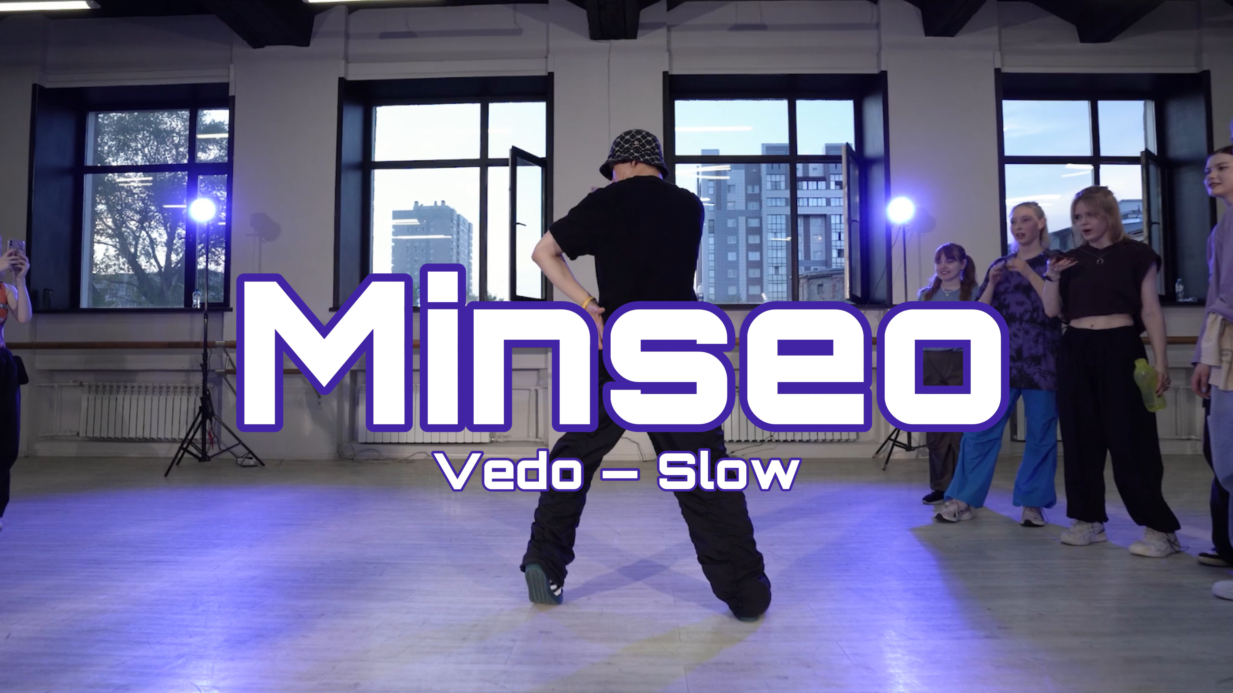 Minseo в Новосибирске (2ой мастер-класс) | AIGOOWORKSHOP 2024