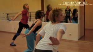 Современная хореография, джаз-модерн, контемпорари в Танцквартале