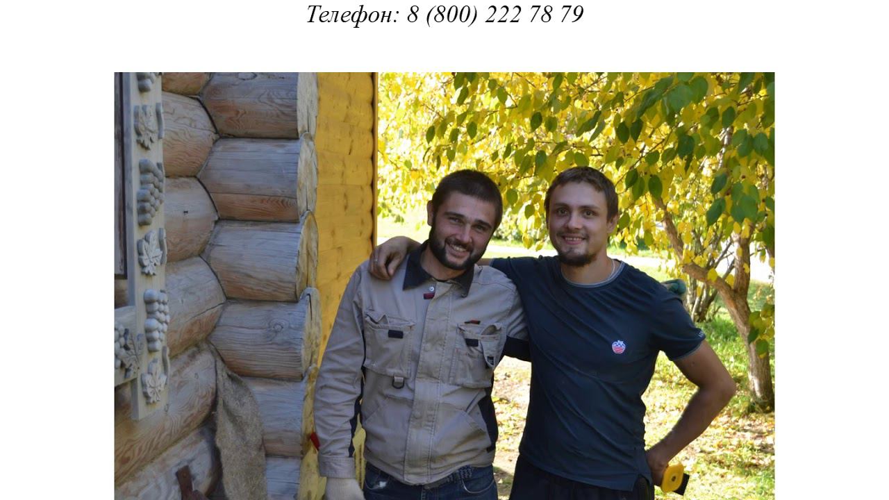 Фотопрезентация Свято-Пантелеимонова центра духовного попечения