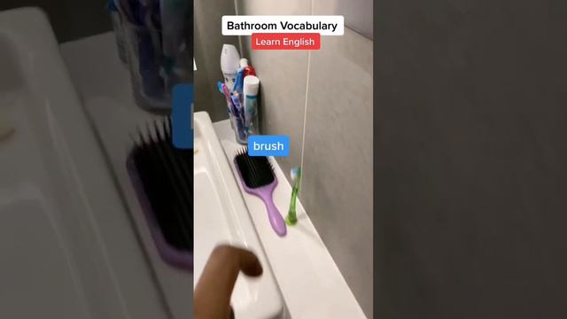 Bathroom Vocabulary #englishteacher #learnenglish #toefl #vocabulary #ingles #fyp #pronunciation