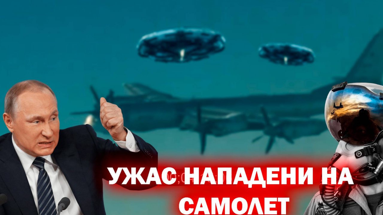 военные могут открыть огонь