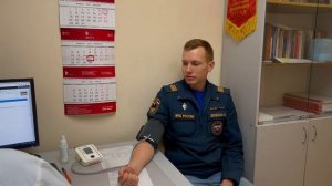 Сдача крови