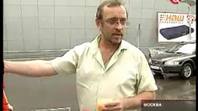 Как работает код граббер