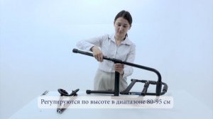 Опоры-ходунки 10180-W