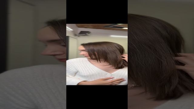 Длинные