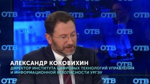 Системы антиплагиата в вузах уже умеют распознавать текст, написанный нейросетями