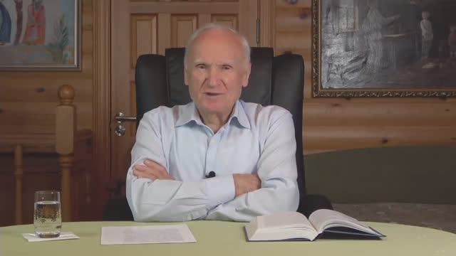 Базовые духовные ценности. Лекция.