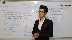 Present perfect tense - English tenses زمان حال کامل