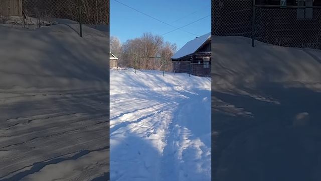 Морозный денёк! Наша Солнечная улица