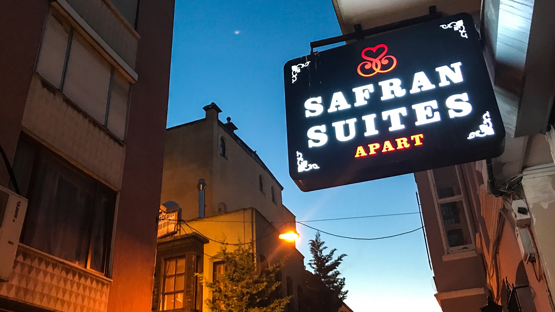 СТАМБУЛ . Обзор апартаментов SAFRAN SUITES APART