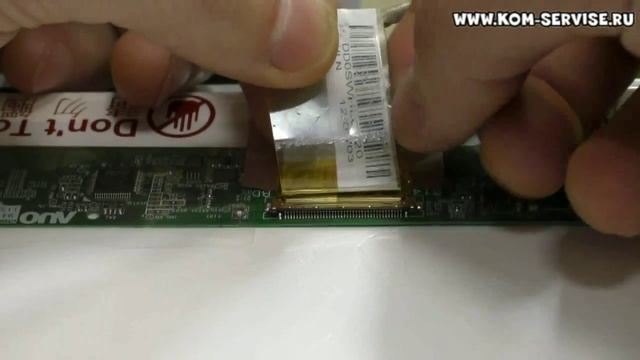Очень проблемная замена матрицы на 14 дюймовом ноутбуке DNS.