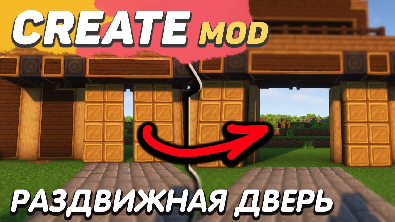 МЕХАНИЗМ ПЯТЁРОЧКИ РАСКРЫТ!!!