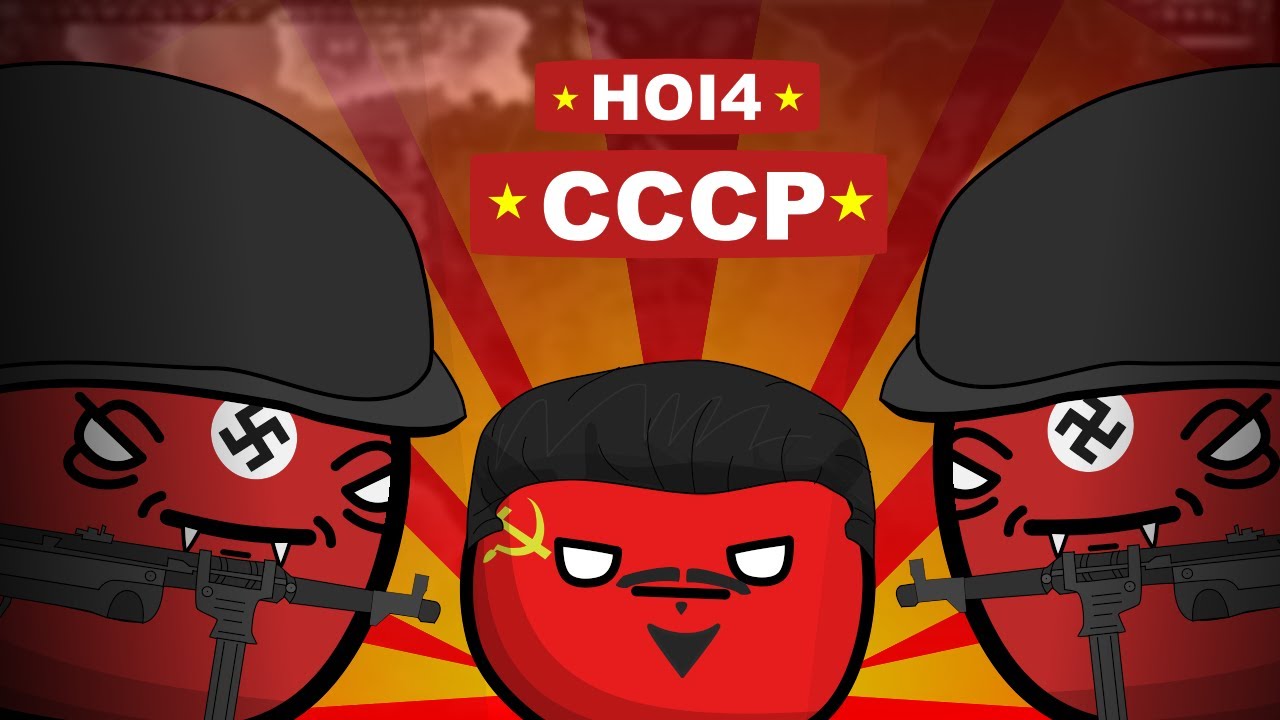 СССР. HOI4. ДАВИМ ФАШНЮ.ЧАСТЬ №3