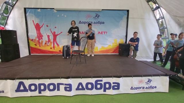 # 2 КРУГОСВЕТКА \ 2 отряд\ 1 смена\ Мексика