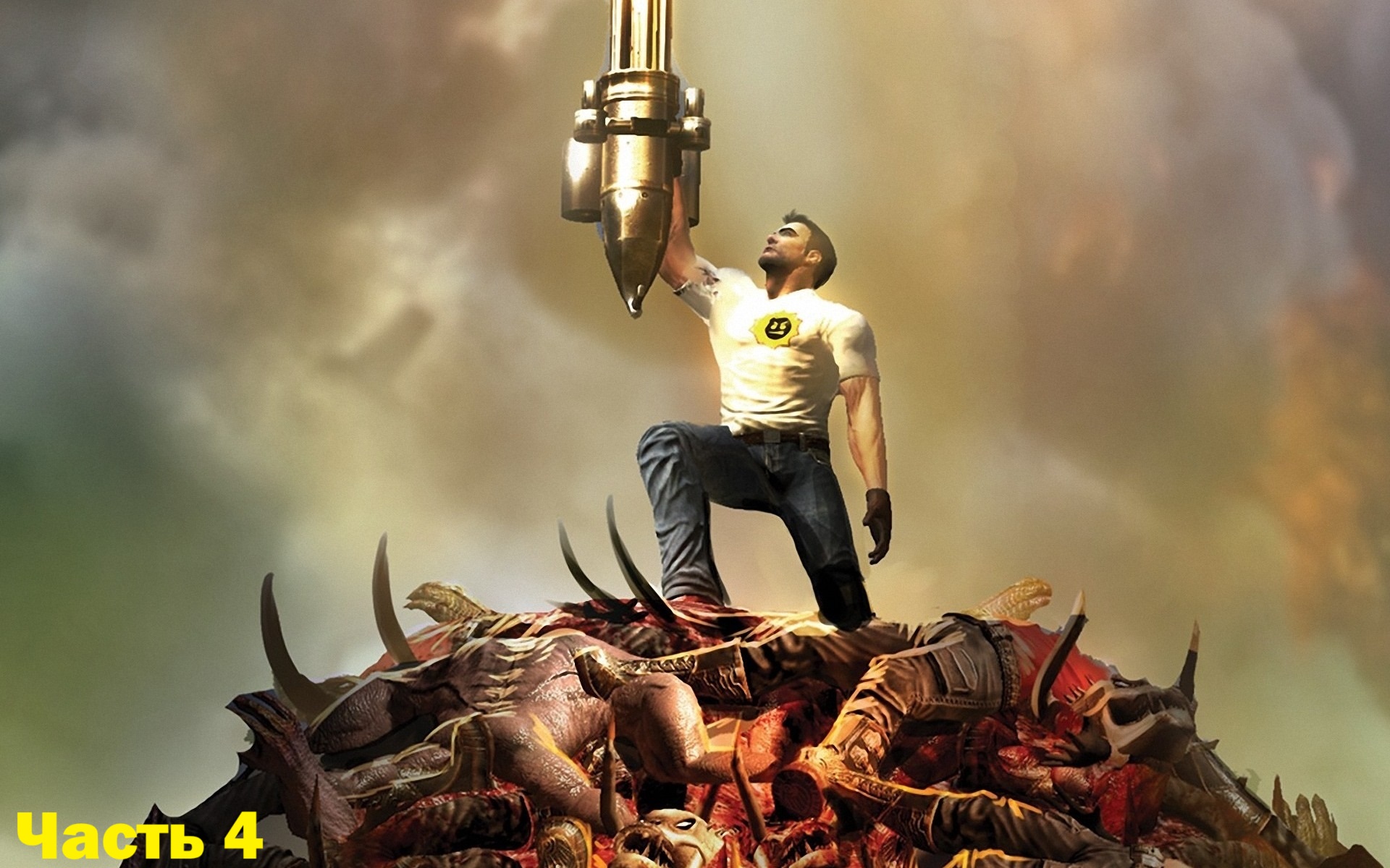 Serious Sam HD The First Encounter прохождение  #4_ Долина Царей (Без Комментариев )