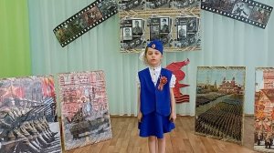 НАРЯДНЫЙ БУКЕТИК Аитова Патриссия МБУ Школа №18 имени Ф.М.Колыбова СП ДС АЛЬТАИР.