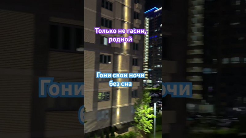 15 мая 2024 г.