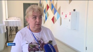 Филиал фонда "Защитники Отечества" откроют 1 июня в Тюмени
