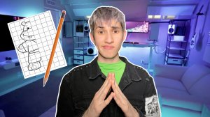 Дорисовал все что можно! Игра на логику!