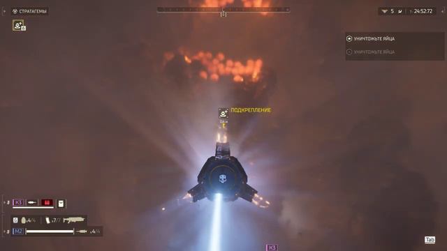 Helldivers 2 Gameplay [No Comments] Ep.15