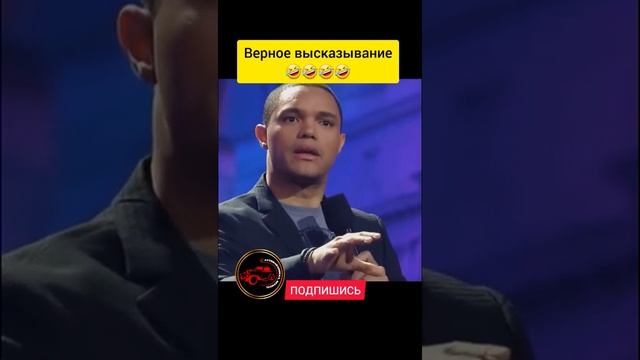 Американский комик про Россию и Путина.mp4