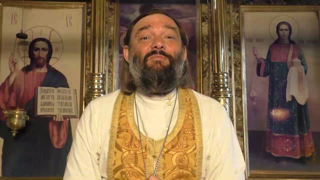 Сделал грех