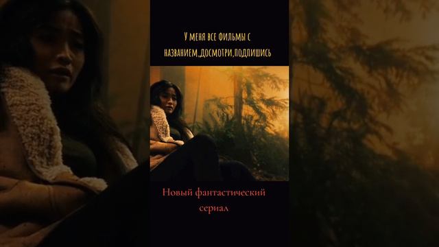 Монарх Наследие 2024.mp4
