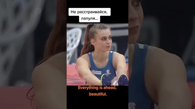 Всё впереди...