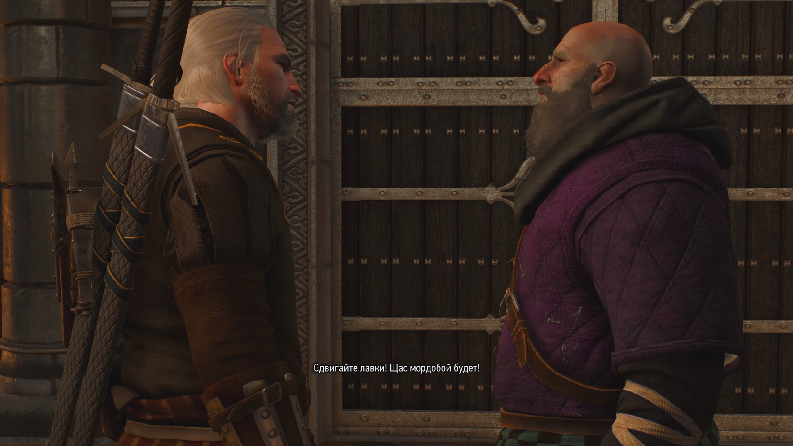 Ведьмак 3: Дикая охота (The Witcher 3: Wild Hunt) - Эпизод 38. Ярлу по морде!.