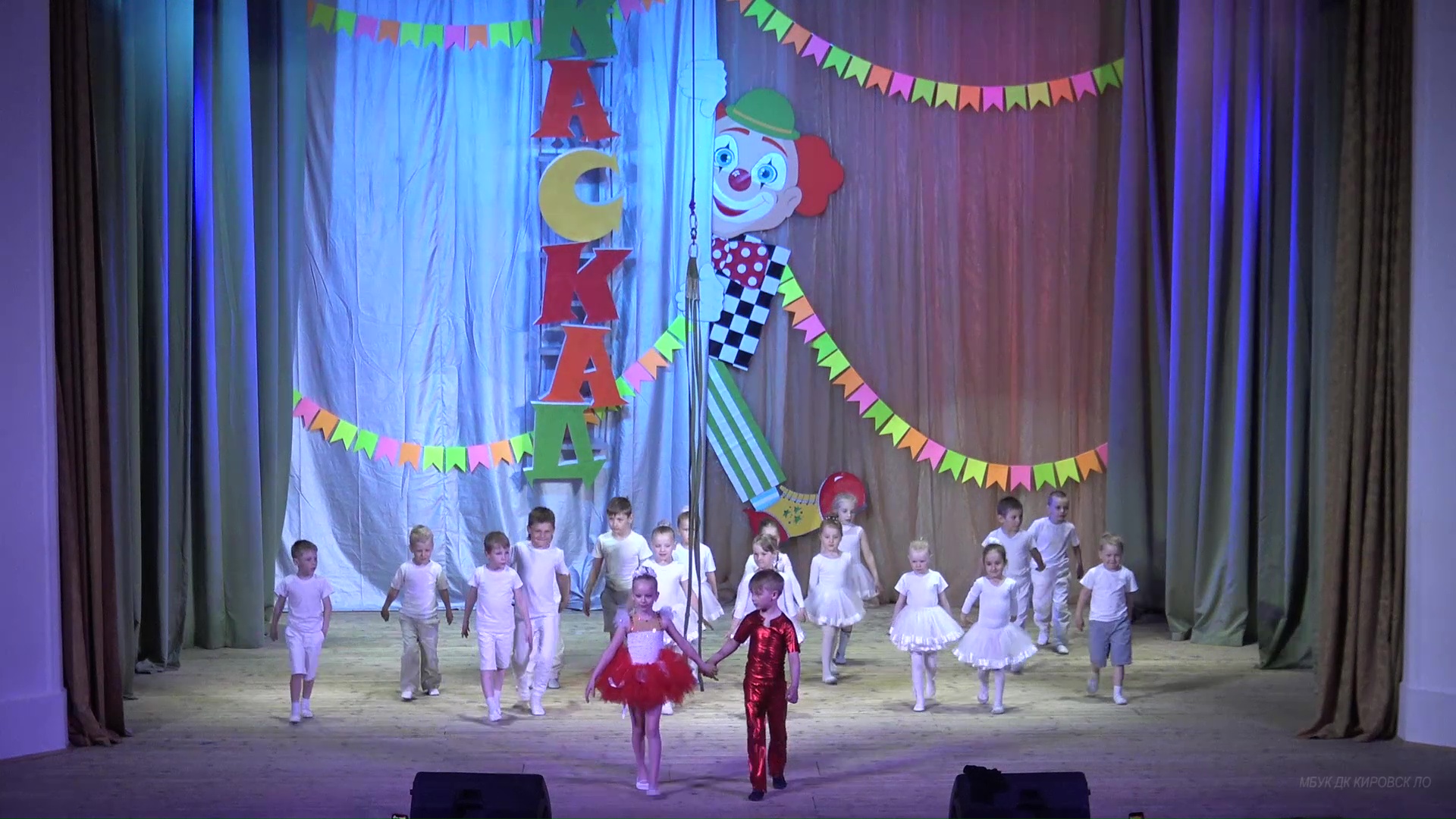 14.05.21_Отчетный концерт ОСК цирк "Каскад" .