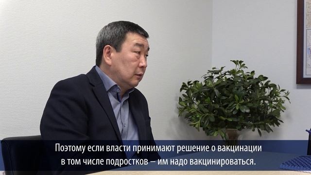 Полное видеоинтревью.mp4