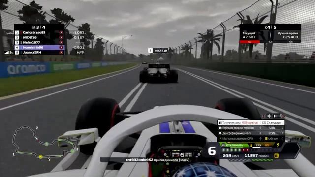 F1 2020 | PS4 | Онлайн-гонка Гран-При Австралии (лучшие моменты)