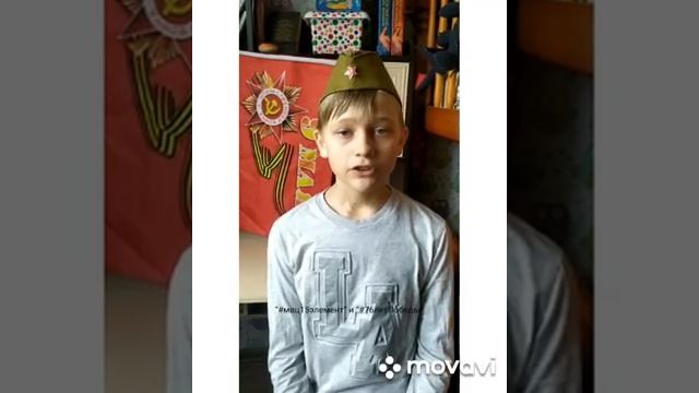 Акимов Давид 12 лет.mp4