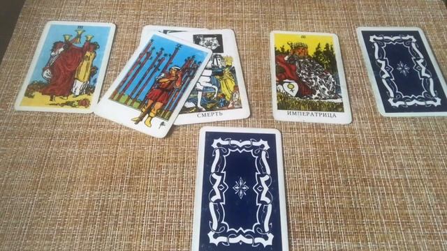 Планы партнера на вас на данный период времени (1).mp4