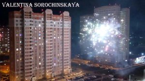 РОСТОВ ВСТРЕТИЛ НОВЫЙ 2020 ГОД!? ЛЕВЕНЦОВКА САЛЮТУЕТ!??