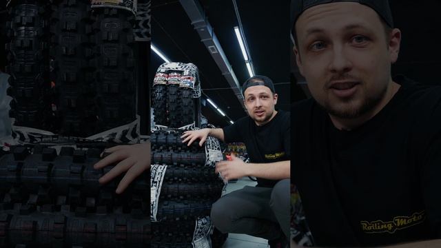 МишаBariliaпокрышки