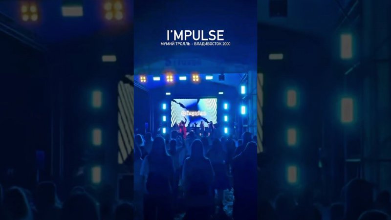 Выступление на корпоративе  20.07.24 #кавергруппа #группанамероприятие #coverband