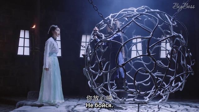 Легенда Чжун Куй 1 сезон 14 серия
