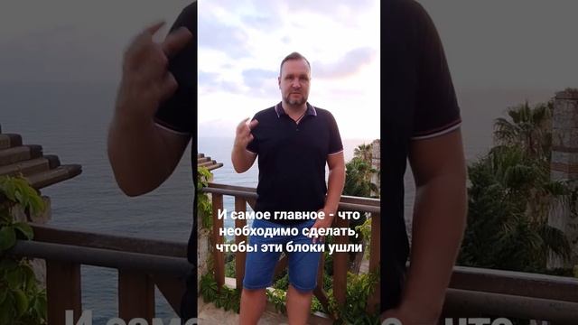 Что можно узнать в ченнелинге?
