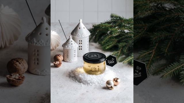 С Новым Годом!