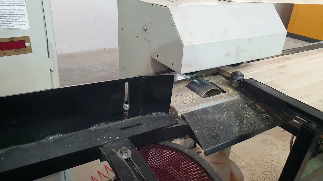 Строжка калиброванной доски без деления на Leadermac 723H