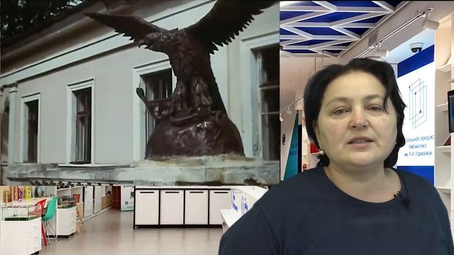 Вопрос № 2.